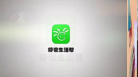 手工迷你折纸小雨伞,简单漂亮,手把手教学视频!