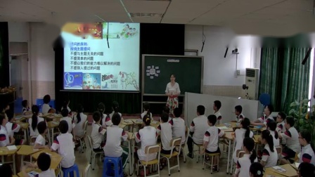 ...综合实践六年级上册三 中秋节-潘老师优质公开课教学视频(配课件教案)