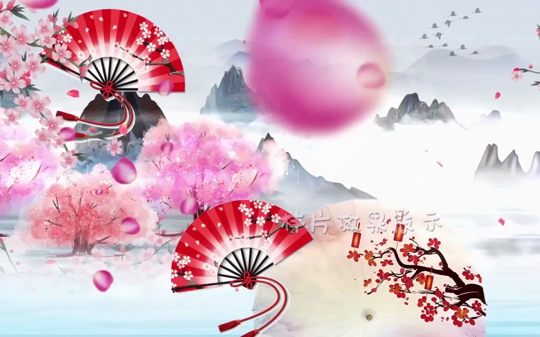 ...风桃花花瓣飘落江南水乡水墨江南旗袍秀民族舞蹈公司企业学校小学...