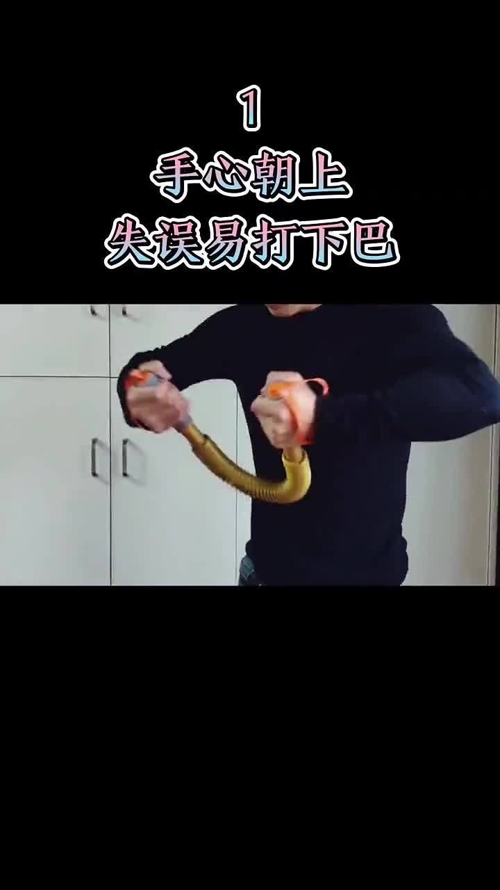 臂力棒的3种握法你更喜欢哪一种臂力棒游生日记手臂训练