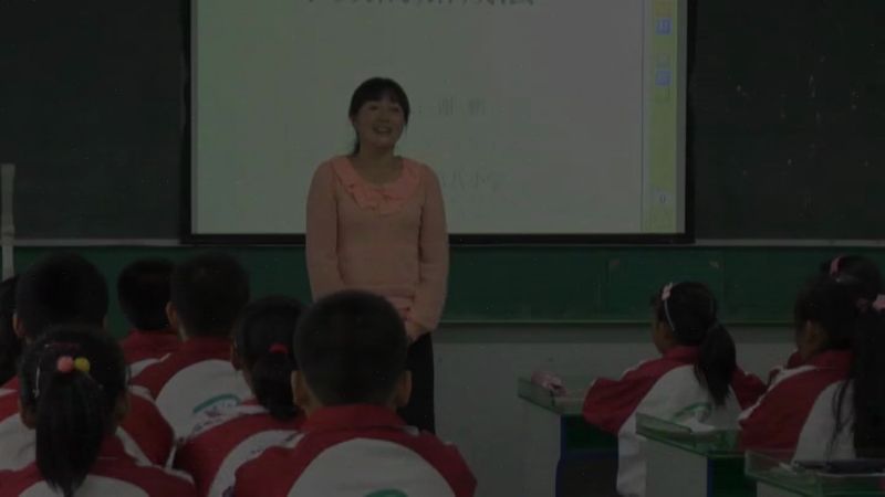 【获奖】《小数加减法》新疆-谢老师小学四年级数学优质课视频