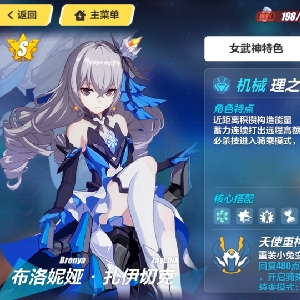 账号已注销 