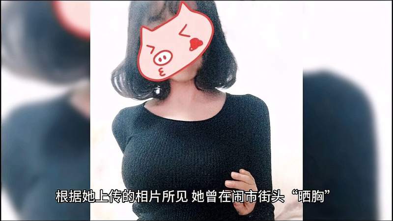 香港一女子公共场所裸露拍照被捕