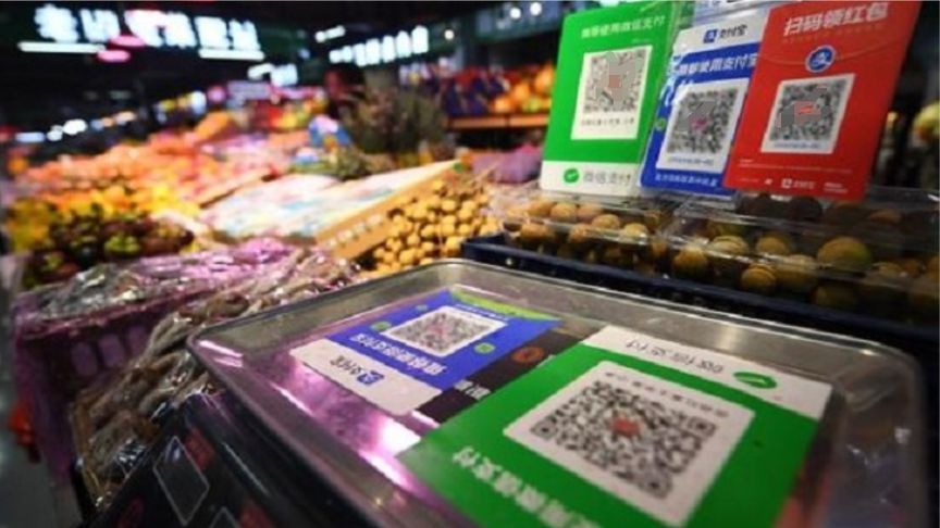 个人收款码将继续使用!支付机构发布公告:新功能自由选择使用