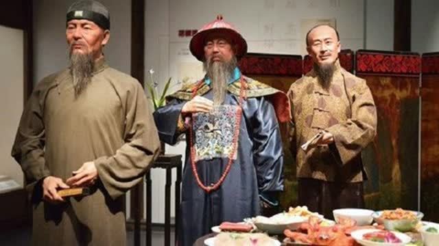 ...历史形象大揭秘