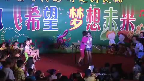 花苗幼儿园 小品《我的未来不是梦》