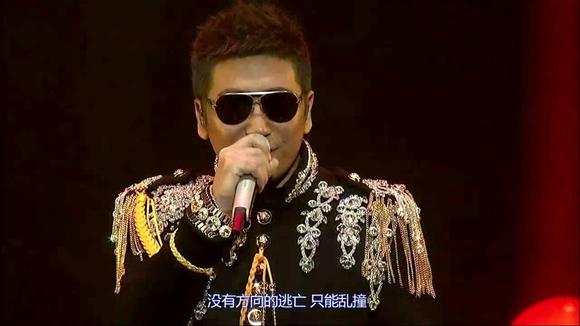 《无处安放》现场版-沙宝亮北京演唱会