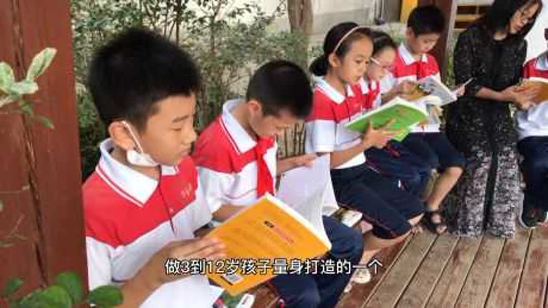 咸阳男子为了女儿能读到好书发起公益图书阅读推广活动