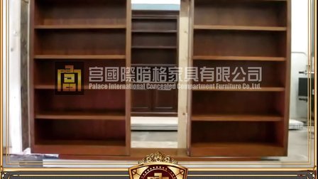 暗门设计-暗门6-宫国际暗格家具有限公司