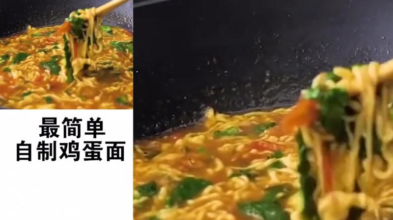 最简单的自制鸡蛋面教程,香辣入味,宅家也能轻松吃美味