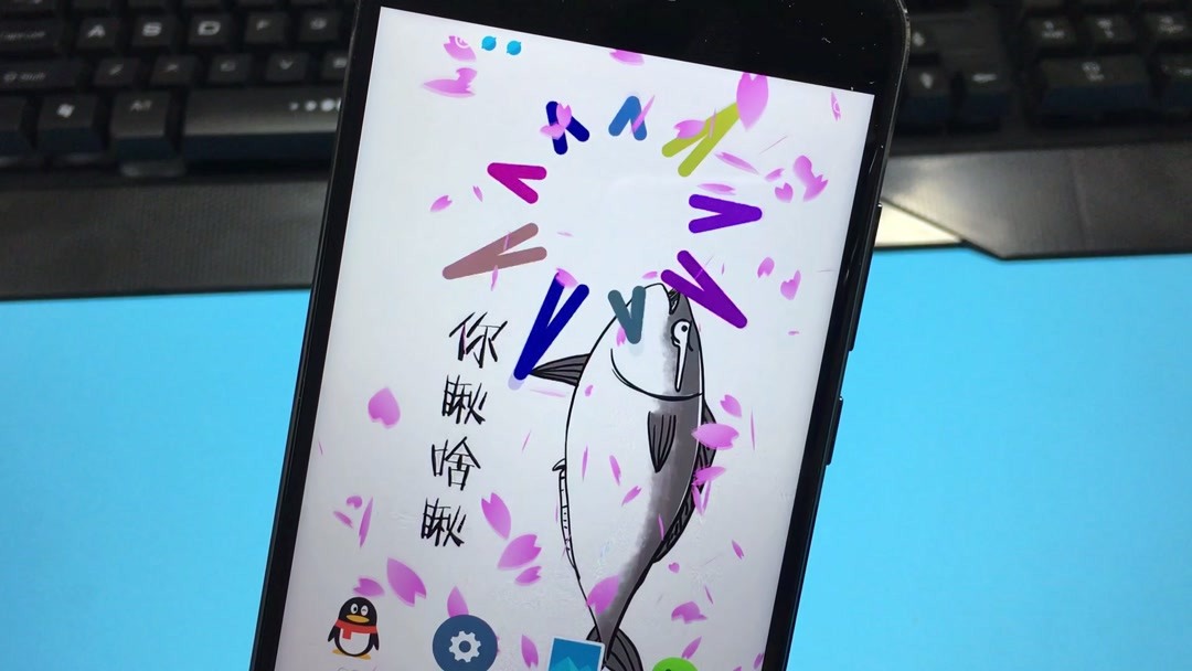 教你设置音乐频谱壁纸,壁纸能随音乐节奏跳动