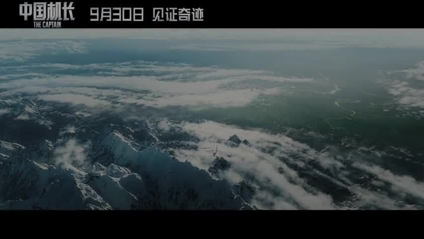 毛阿敏-我爱祖国的蓝天
