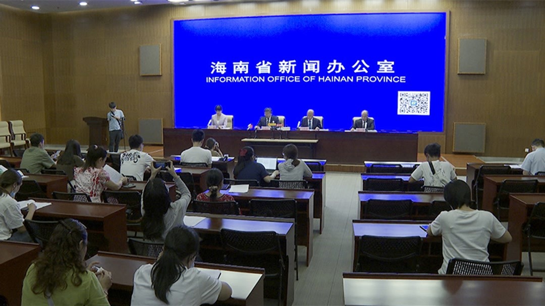 多项国内创新!海南发布生态环境行政处罚裁量基准规定