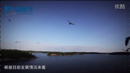 【智能界大百科】Auravisor虚拟现实头盔不需要连接手机或主机