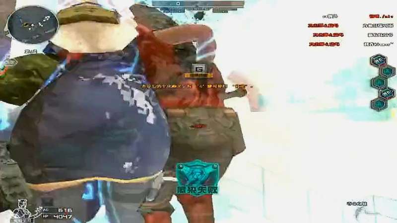 穿越火线:追击世界第一关女鬼破点教程