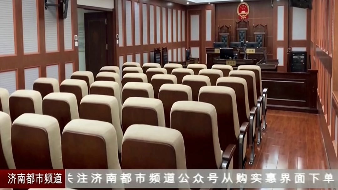 历下法院劳动法庭揭牌 着力保障劳动者合法权益