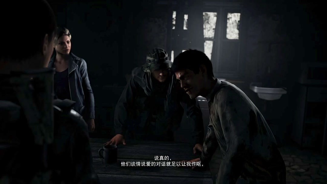 缉毒行动第一期:营救间谍阿马鲁,真实特工的营救行动