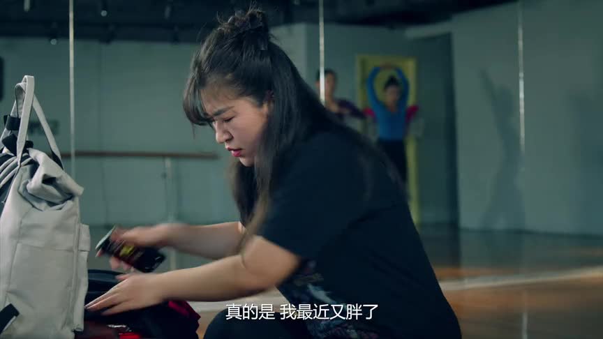 辣目洋子暖心视频《报名表》