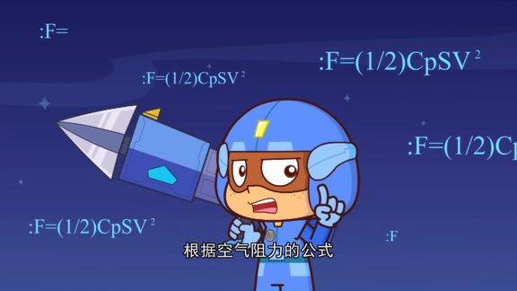 动画:粗心竟然是个学霸,计算公式拿到巴斯元素钻石,超人没听懂
