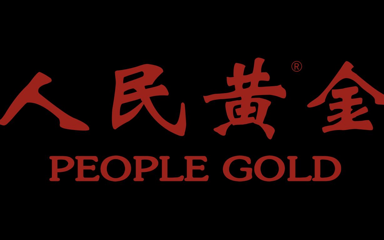 人民黄金珠宝品牌官方企业宣传视频