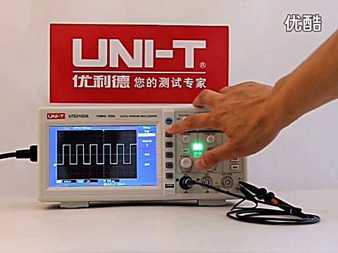 优利德100M数字存储示波器UTD2102CEX升级版UTD2102XL介绍视