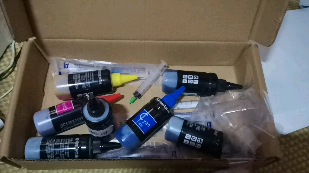 hp打印机之墨水 to my brother