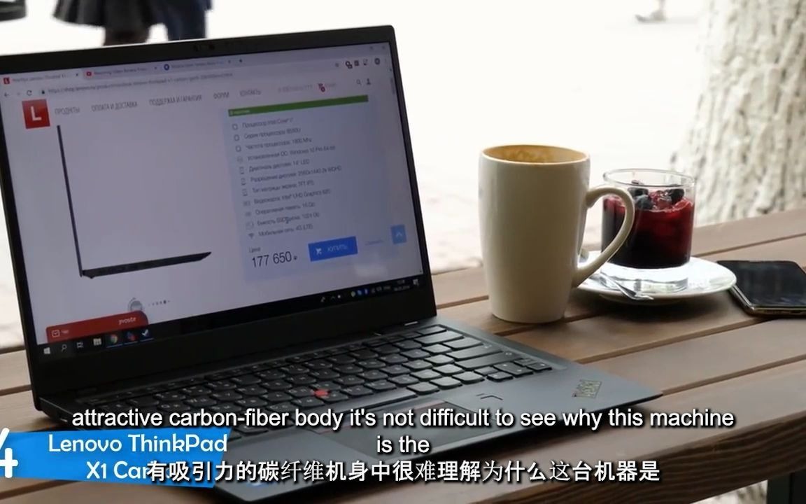 2019 年最佳触摸屏笔记本电脑戴尔 XPS13