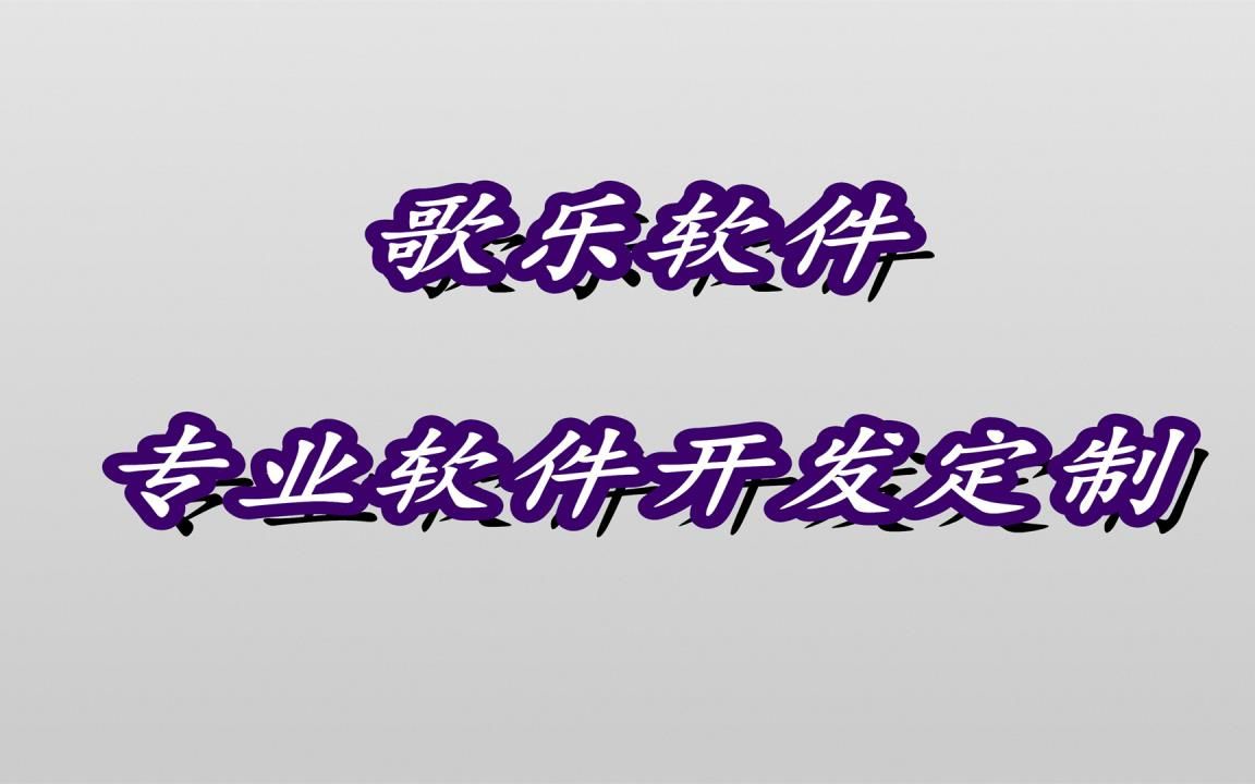 ps两张图片合成视频教程,嘎嘎可以