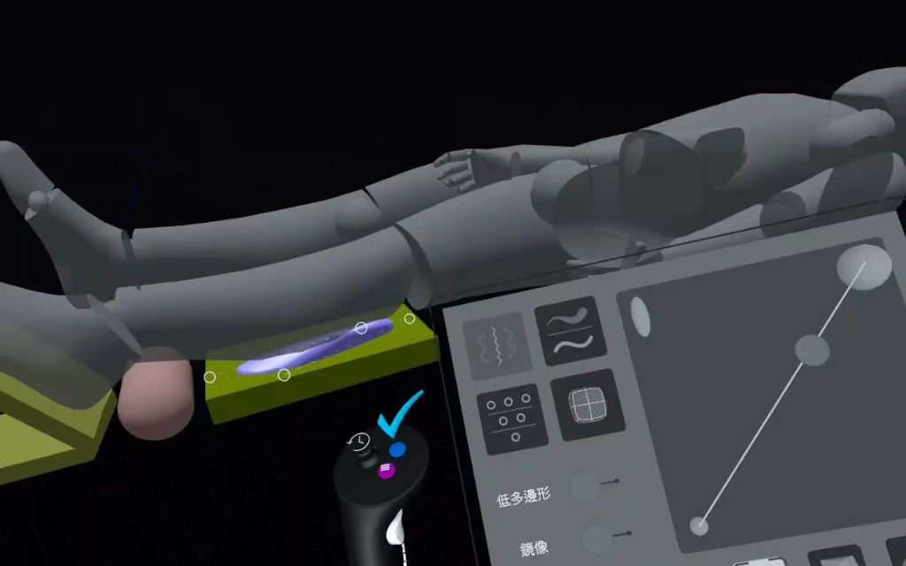 用gravitysketch给女友建医用防护垫模型