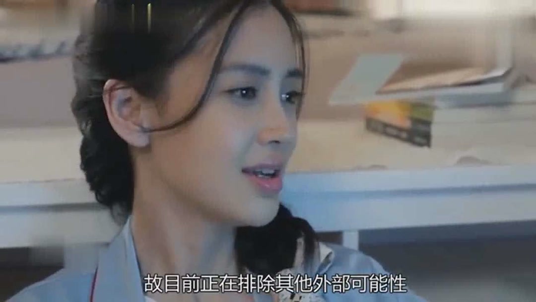 手滑了周一围工作室就点赞“diss黄晓明杨颖微博”事件致歉