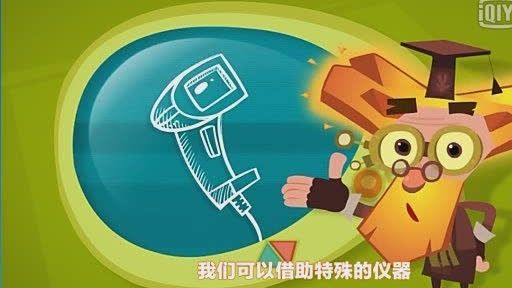 螺丝钉:条形码竟然是商品的身份证!