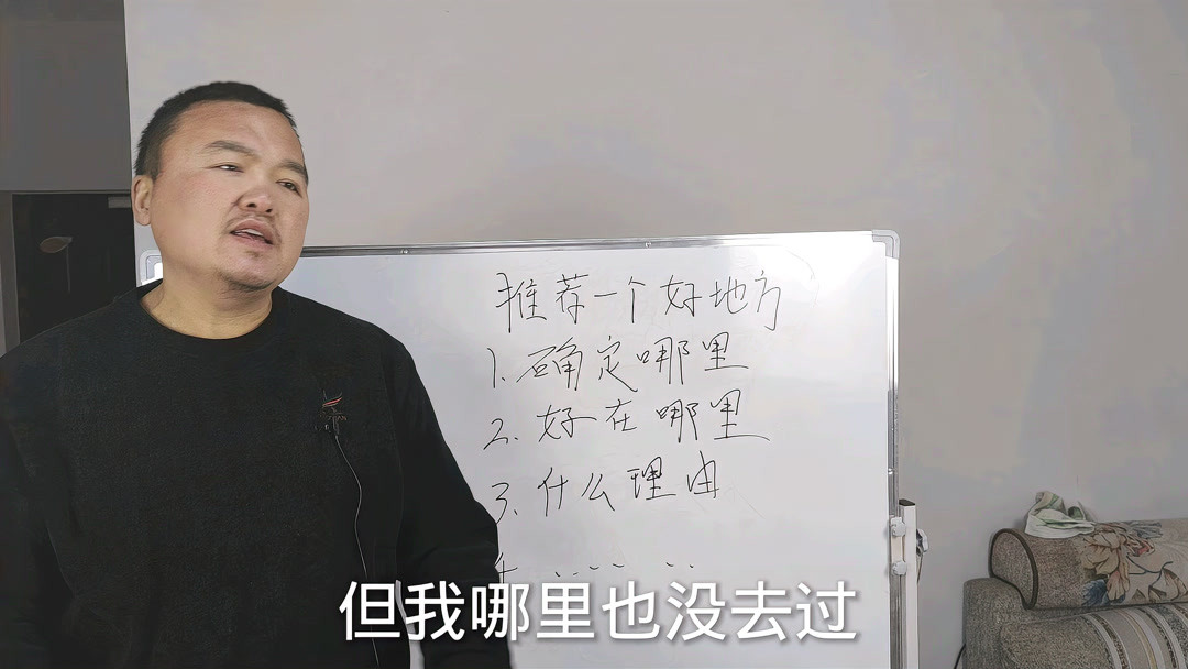小学生作文写作推荐一个好地方不用担心没素材