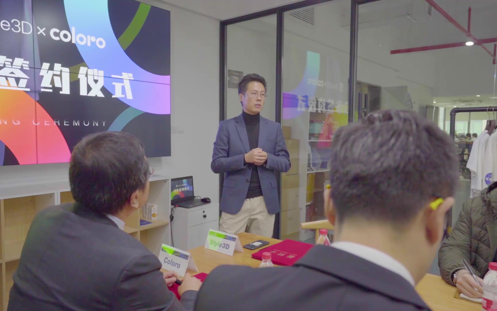 Style3D 携手COLORO进军数字色彩设计,缔造色彩美学