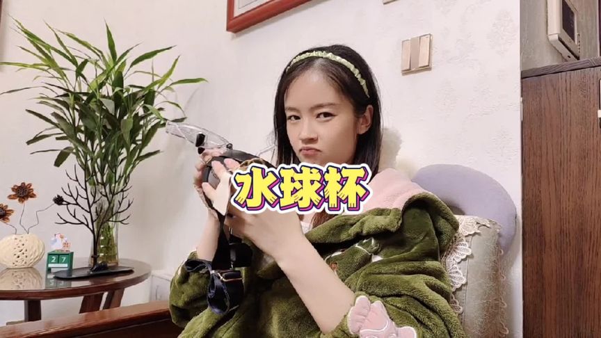 你会给孩子用这个吸管杯子吗?颜值还是挺高的#测评 #真实测评