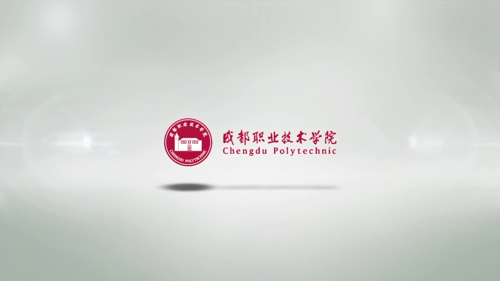 安装算量软件视频