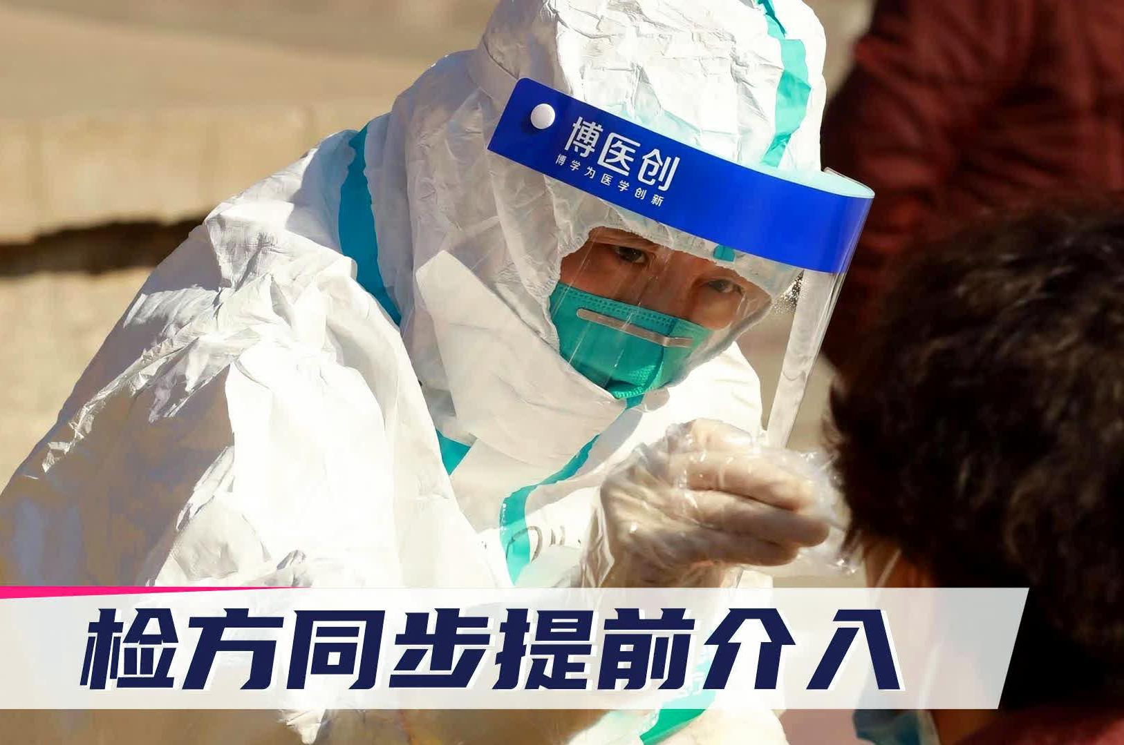 都知道家人确诊了,他不仅不上报还直接开溜,导致5名学生感染
