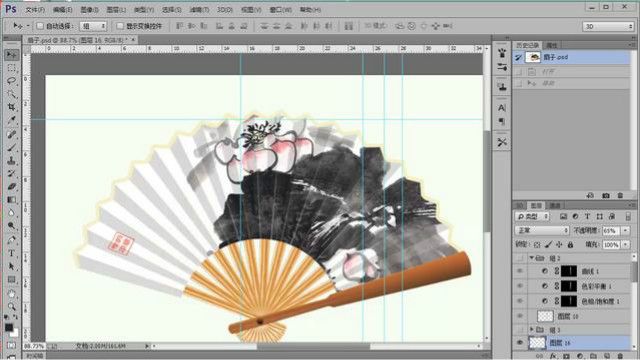 PS视频教程——绘制一把折扇