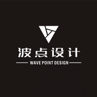 波点设计 