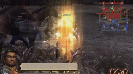 ...单机游戏真三国无双4娱乐实况解说第一百一十五期 特殊期这攻略...