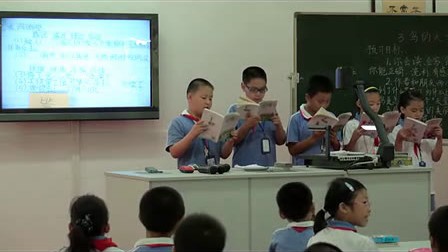 鸟的天堂 福南小学_小学四年级语文优质课实录