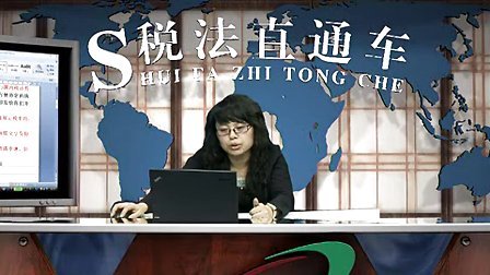 解读国税函(2009)617号关于调整增值税扣税凭证抵扣期限有关问题的...