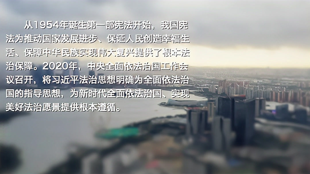 宪法精神,为苏州的小家庭带来了美好生活(三)