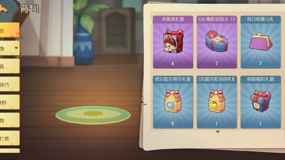 猫和老鼠手游:大战图茨皮肤洛丽塔,结果什么都没抽到。