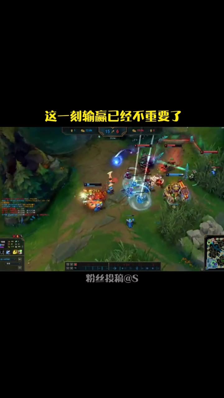 Tp应该是最有安全感的召唤师技能了吧?