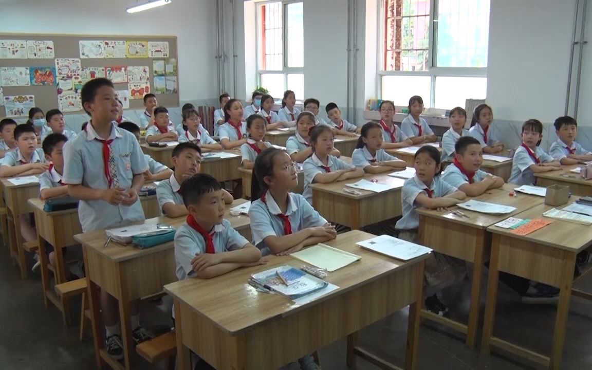 五年级数学《组合图形的面积》优质课视频课