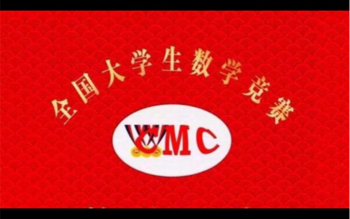 利用导数的定义的两道题