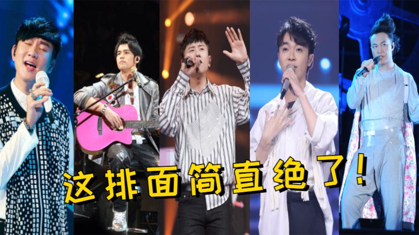 这排面绝了!中文歌响彻世界杯赛场,网友:除了国足其他人都去了