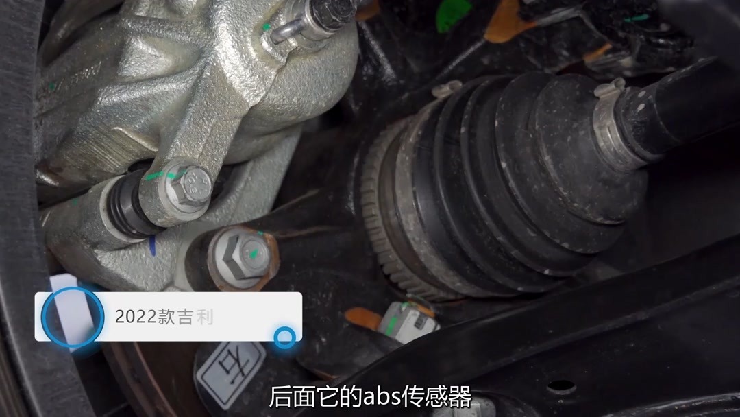 吉利新帝豪底盘拆解,看看为什么这么便宜