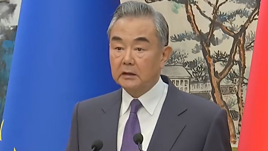 王毅:中国政府中东问题特使将于近期访问地区有关国家