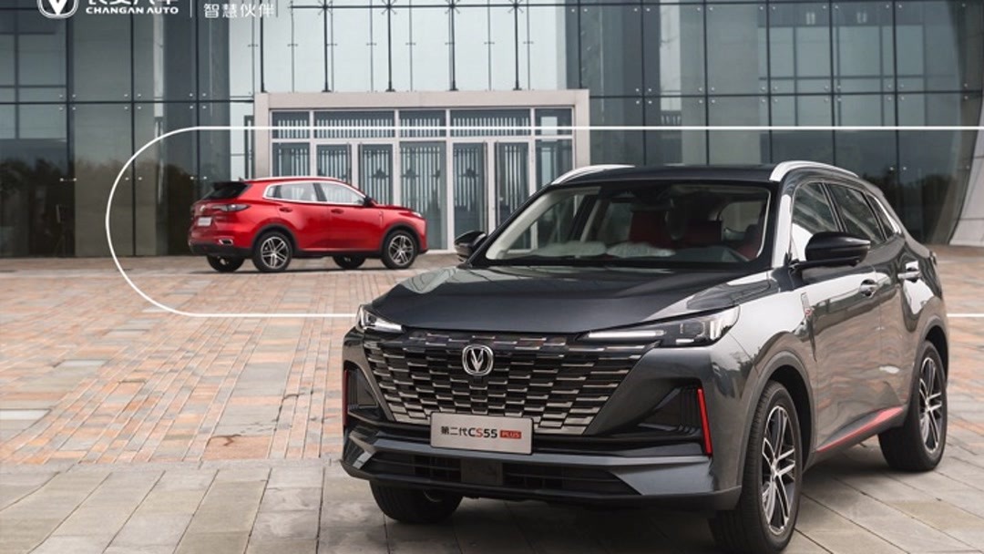有喜欢长安第二代CS75plus与cs55plus的朋友抓紧时间过来看车,免费...